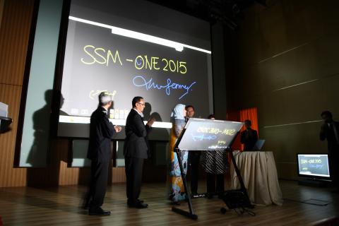 majlis_soft_launch_program_ssm-one_2015 - Thumbnails