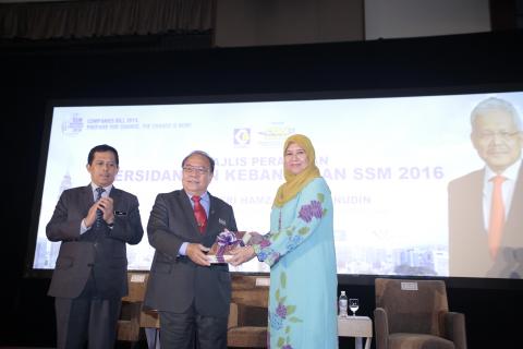 majlis_perasmian_persidangan_kebangsaan_ssm_2016 - Thumbnails