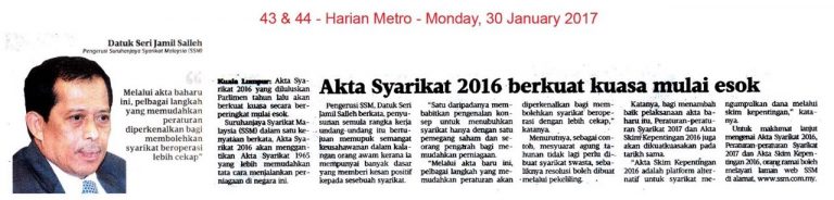 Pages - Akta_Syarikat_2016_berkuat_kuasa